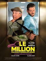 Cinéma Megarama Roubaix - IMAX à Roubaix (59100 ) - Achat ticket cinéma ...