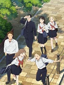 Tracker Saison 3 - AlloCiné