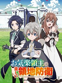 XO, Kitty Saison 2 - AlloCiné