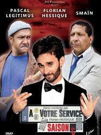A votre service Saison 3 - AlloCiné