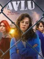 Avlu Saison 2 - AlloCiné