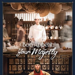 Bon Appétit, Your Majesty Saison 1 - AlloCiné