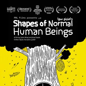 Shapes of Normal Human Beings - Film documentaire 2025 - AlloCiné