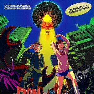 DAN DA DAN: First Encounter - AlloCiné