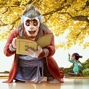 Goodbye Monster - Film 2022 - AlloCiné