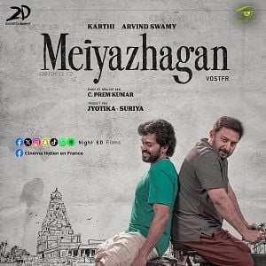 Meiyazhagan - Film 2023 - AlloCiné