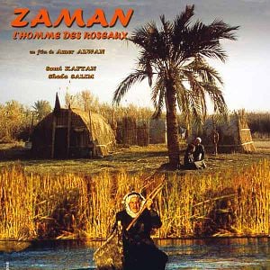 Amer Alwan - AlloCiné