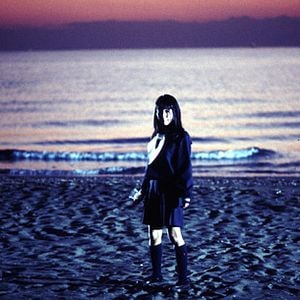 MPD Psycho - Série TV 2000 - AlloCiné