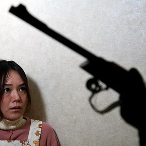 United Red Army - Film 2008 - AlloCiné