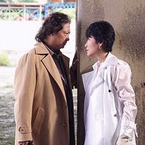 Fatal Move - Film 2008 - AlloCiné