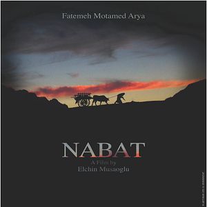 Nabat - Film 2014 - AlloCiné