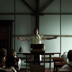 Good Favour - Film 2017 - AlloCiné