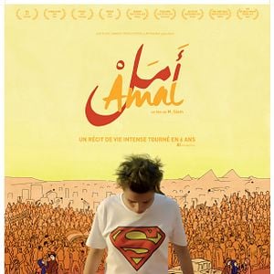 Amal - Film documentaire 2017 - AlloCiné