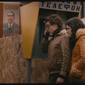 Les Interdits - Film 2013 - AlloCiné