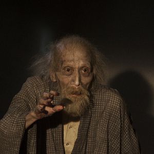 The Complex - Film 2013 - AlloCiné
