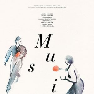 Music - Film 2023 - AlloCiné