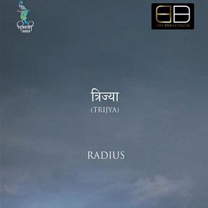 Trijya - Radius - Film 2019 - AlloCiné