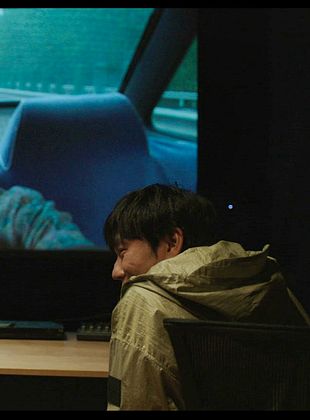 Chroniques chinoises - Film 2024 - AlloCiné