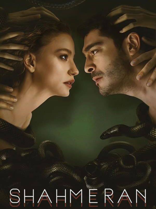 Shahmeran - Série TV 2023 - AlloCiné