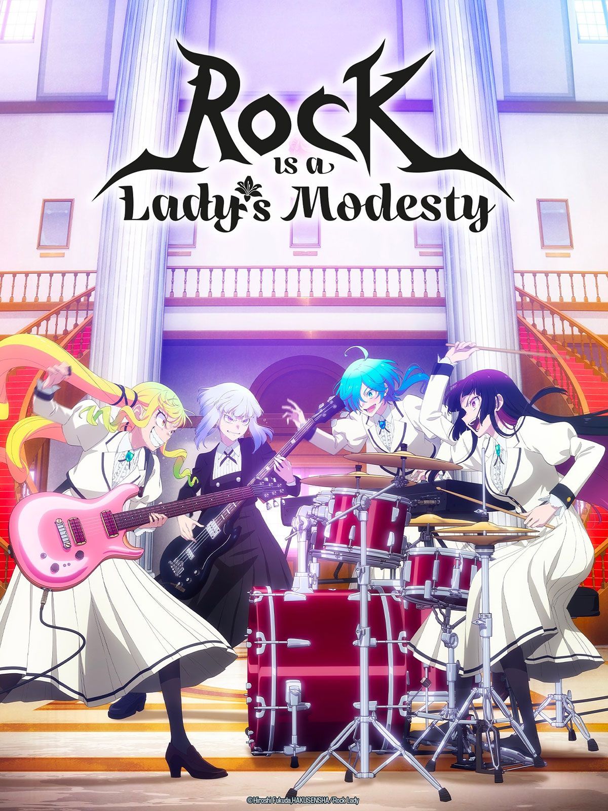 Rock is a lady's modesty - Série TV 2025 - AlloCiné