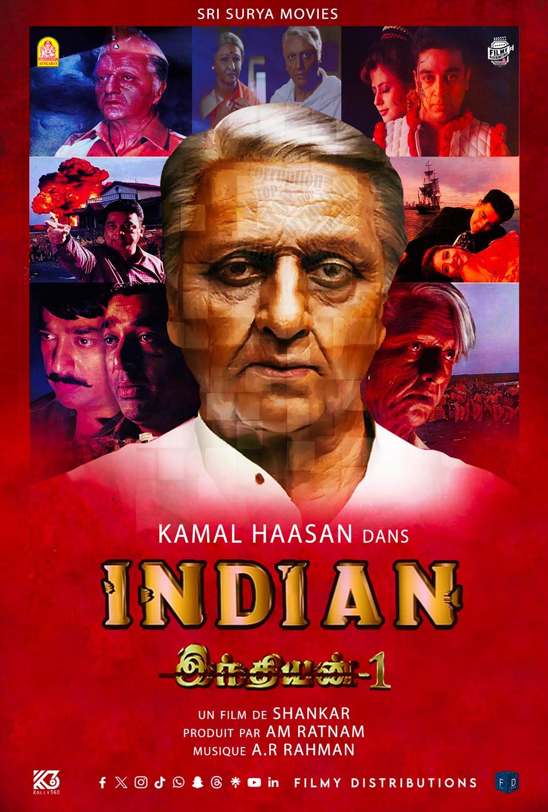 Indian - Film 1996 - AlloCiné