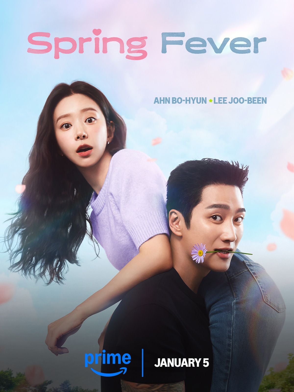 Fièvre printanière - Série TV 2026 - AlloCiné