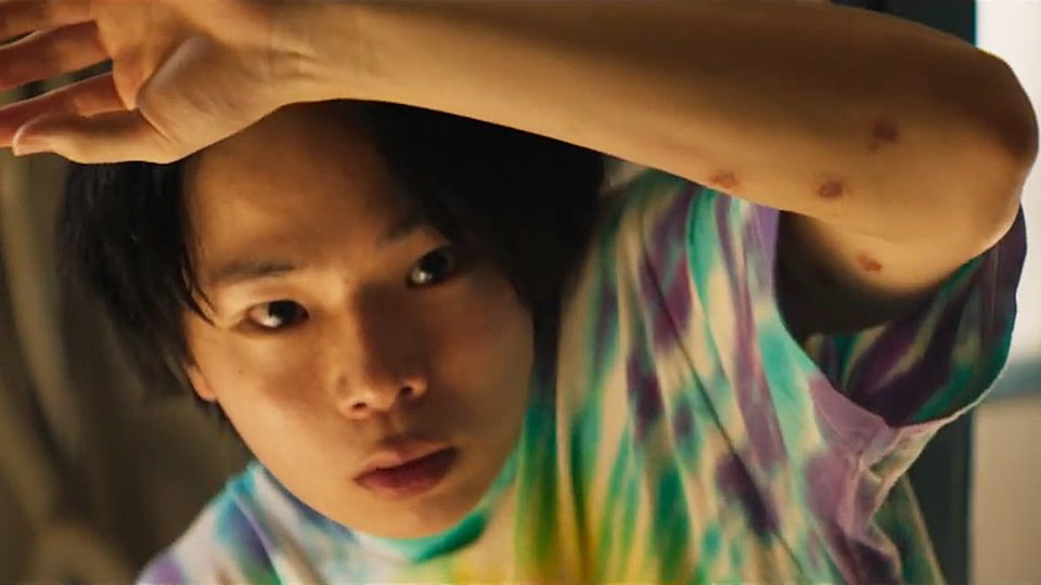 Teaser du film Baka’s Identity - Baka’s Identity Teaser VO STEN - AlloCiné