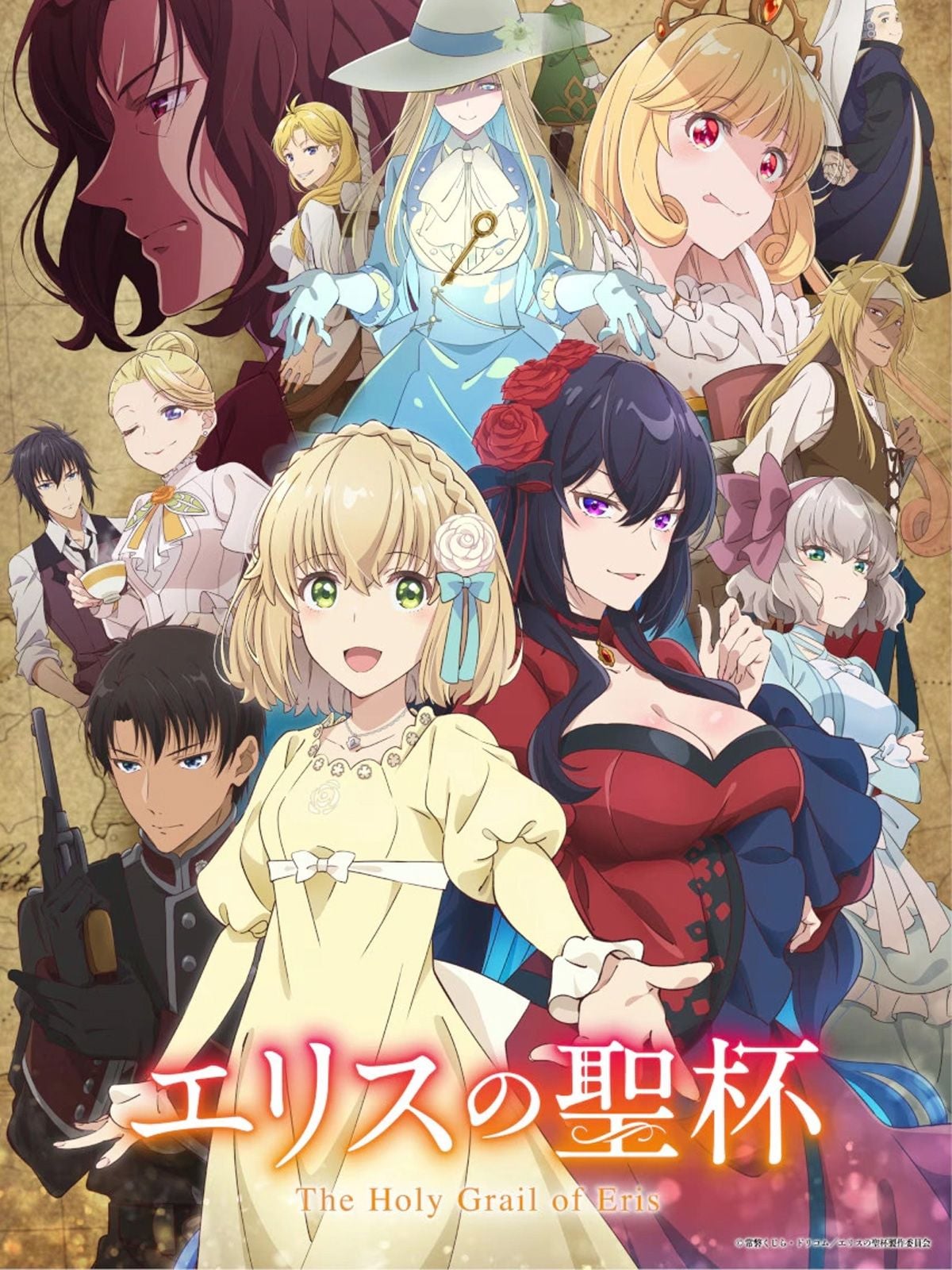 Trailers & Teasers de The Holy Grail of Eris Saison 1 - AlloCiné