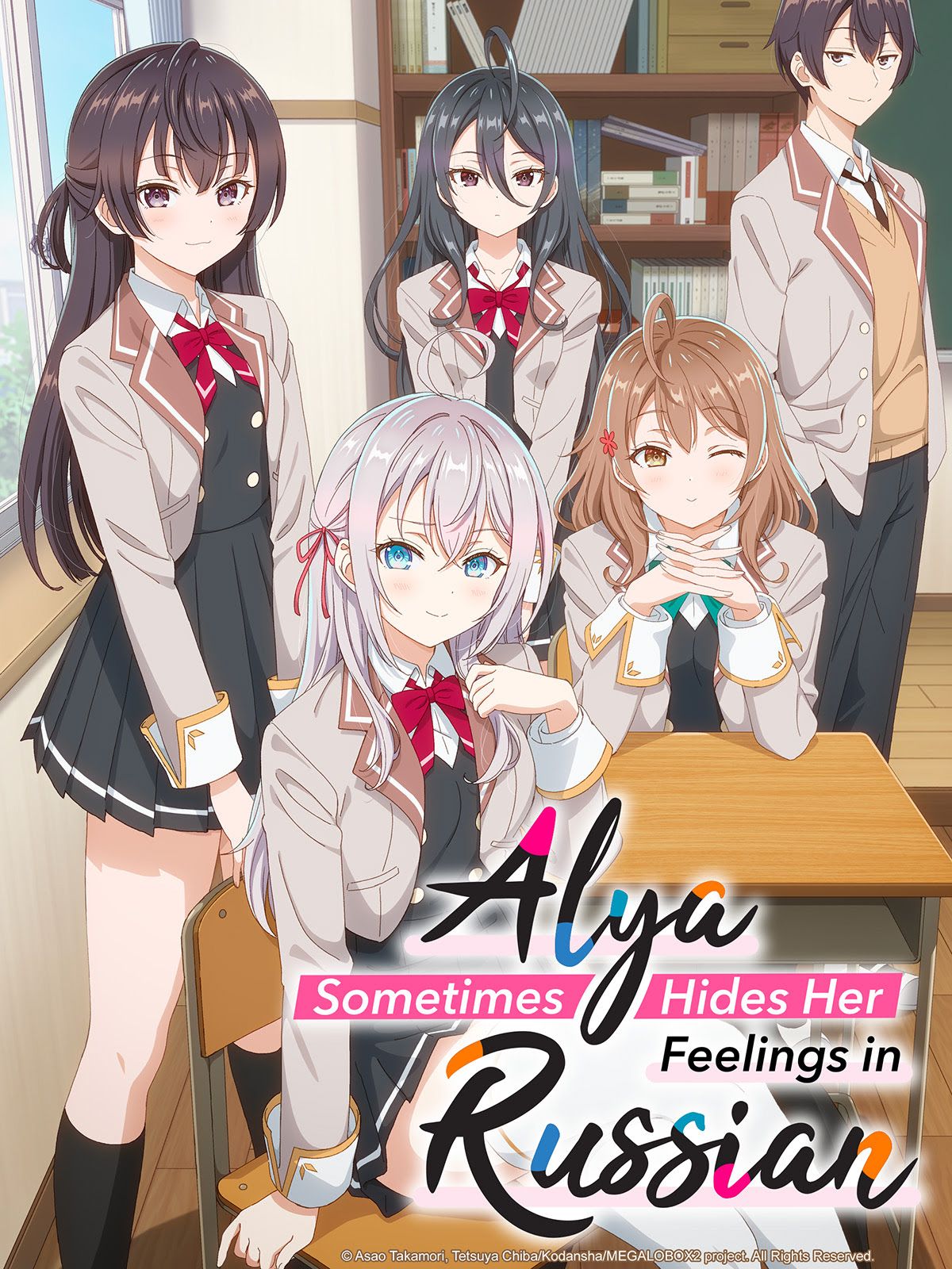 Poster Alya Sometimes Hides Her Feelings in Russian - Affiche 13 sur 13 ...