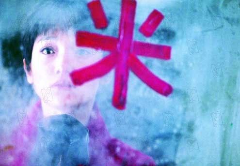 Photo de Peter Ho-Sun Chan - Perhaps Love : Photo Peter Ho-Sun Chan - Photo 2 sur 40 - AlloCiné