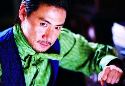 Photo de Peter Ho-Sun Chan - Perhaps Love : Photo Peter Ho-Sun Chan ...