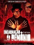 Embodiment of Evil - Film 2008 - AlloCiné