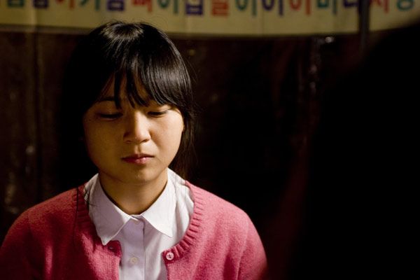 Photo de Ik-june Yang - Breathless : Photo Ik-june Yang - Photo 4 sur ...