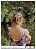 Lost Song - Film 2008 - AlloCiné