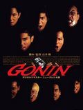 Gonin 2 - Film 1996 - AlloCiné