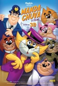 Top Cat - Film 2011 - AlloCiné