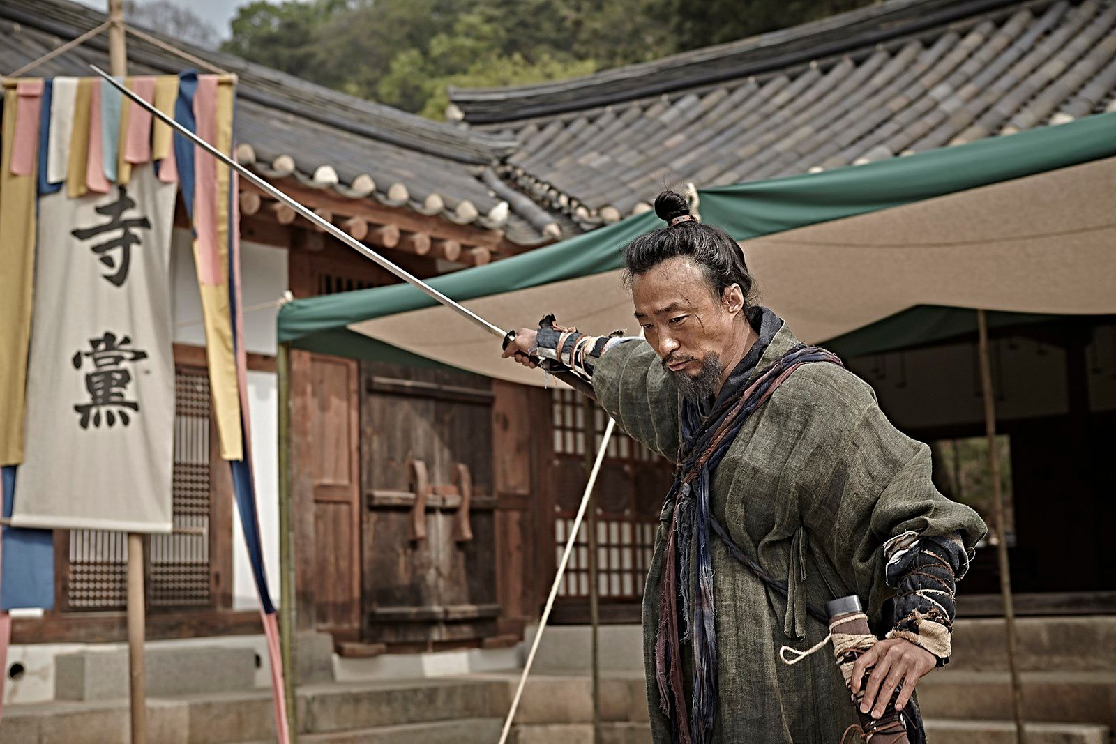 Photo du film Kundo - Photo 14 sur 17 - AlloCiné