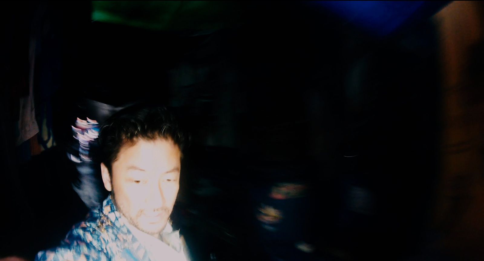 Photo de Tadanobu Asano - Ruined Heart : Photo Tadanobu Asano - Photo ...