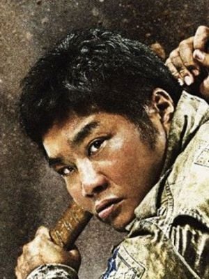 Satoru Matsuo - AlloCiné