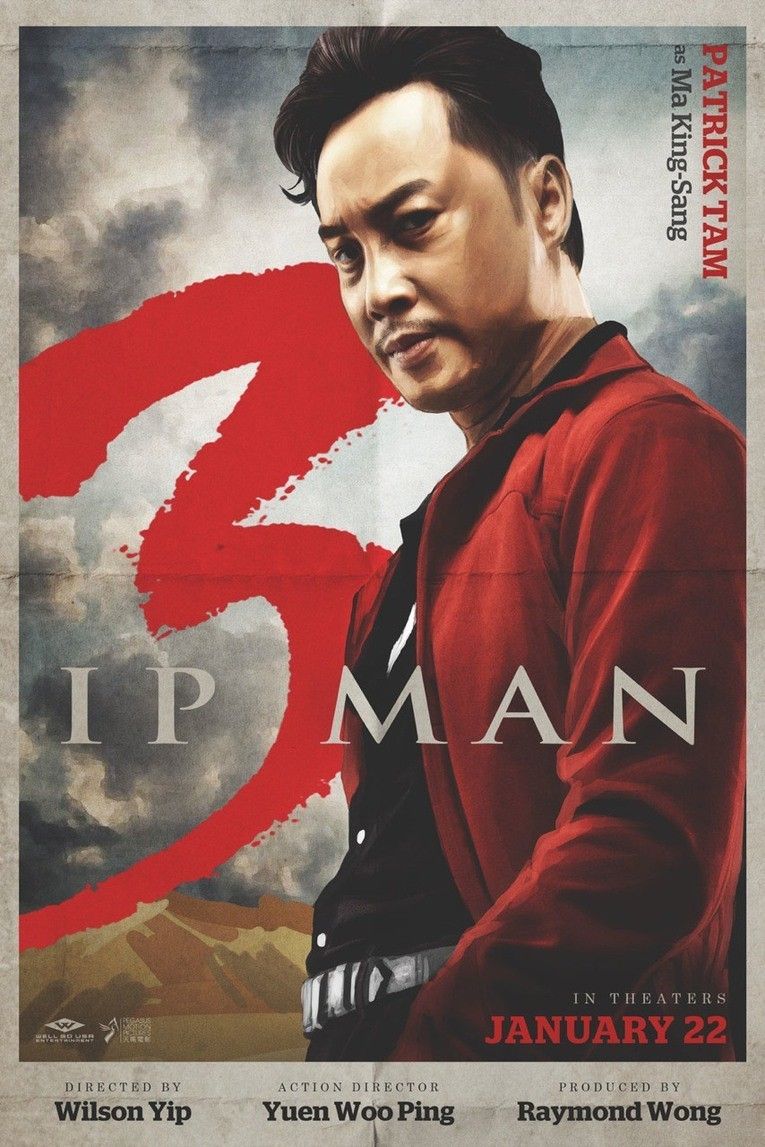 Affiche du film Ip Man 3 - Photo 26 sur 30 - AlloCiné