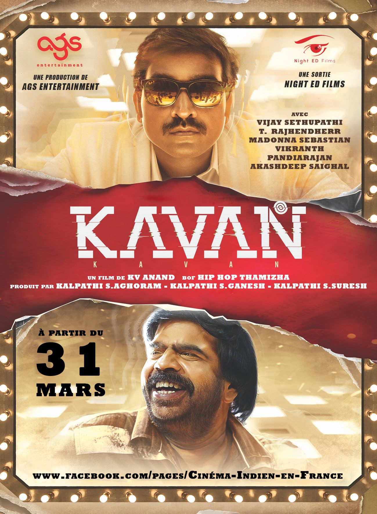 Kavan - Film 2017 - AlloCiné