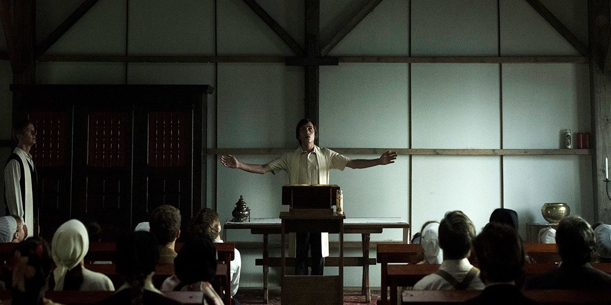 Photo du film Good Favour - Photo 2 sur 3 - AlloCiné