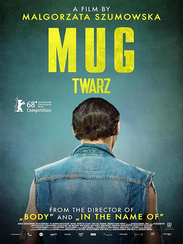 Affiche du film Mug - Photo 13 sur 13 - AlloCiné