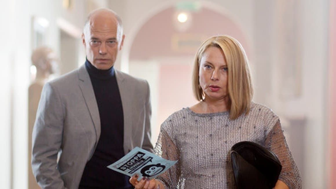 Poster Spring Tide saison 1 - Affiche 17 sur 21 - AlloCiné