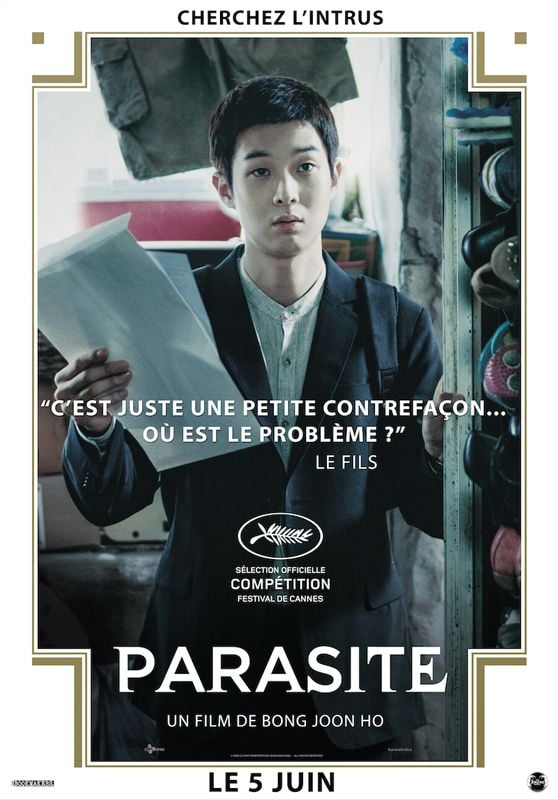 Affiche du film Parasite - Photo 20 sur 34 - AlloCiné