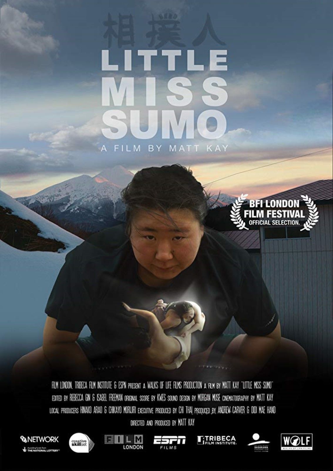 Little Miss Sumo - Film 2018 - AlloCiné