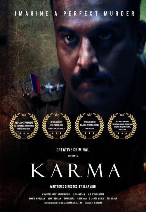 Karma - Film 2015 - AlloCiné