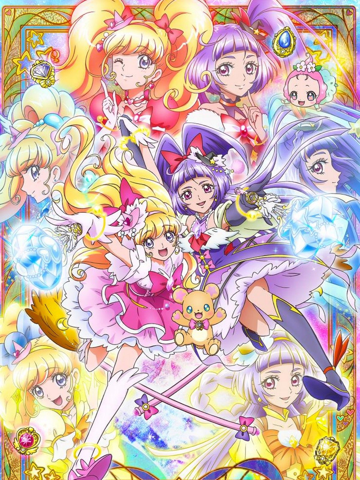 Witchy Pretty Cure - Série TV 2016 - AlloCiné