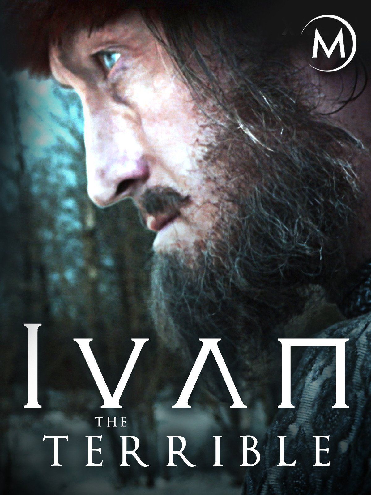 Ivan le terrible : Les films similaires - AlloCiné