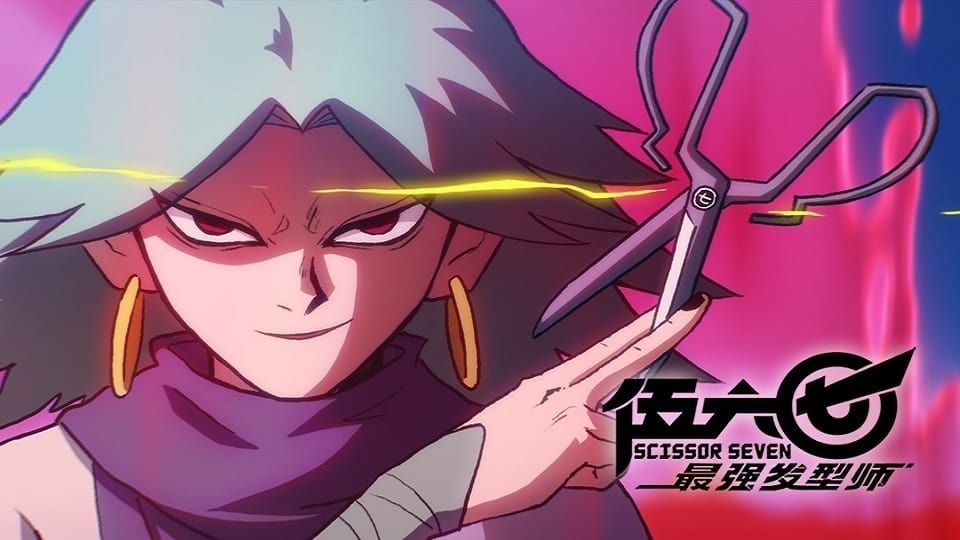 Poster saison 2 - Affiche 22 sur 41 - AlloCiné